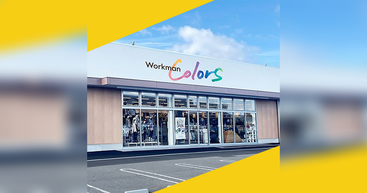 吃玩日本 - WORKMAN colors預計2027年快閃登台！陸續在台灣展店 | 緯來日本台